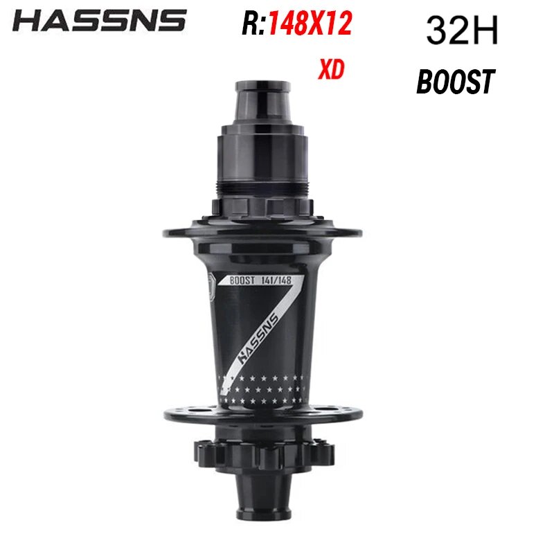 HASSNS PRO7 Велосипедная втулка Boost 12x148BOOST XD