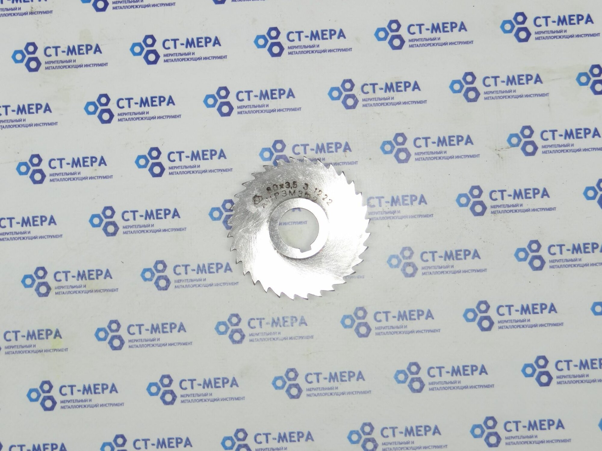 Фреза отрезная по металлу 80х3.5х22мм. z 32 А11Р3М3Ф2 с фаской с ш/п