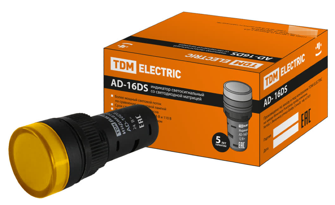 Лампа сигнальная индикаторная TDM Electric / ТДМ Электрик AD-16DS матрица светодиодная, желтое свечение, диаметр отверстия 16мм, 24В, AC/DC, IP40 / индикатор