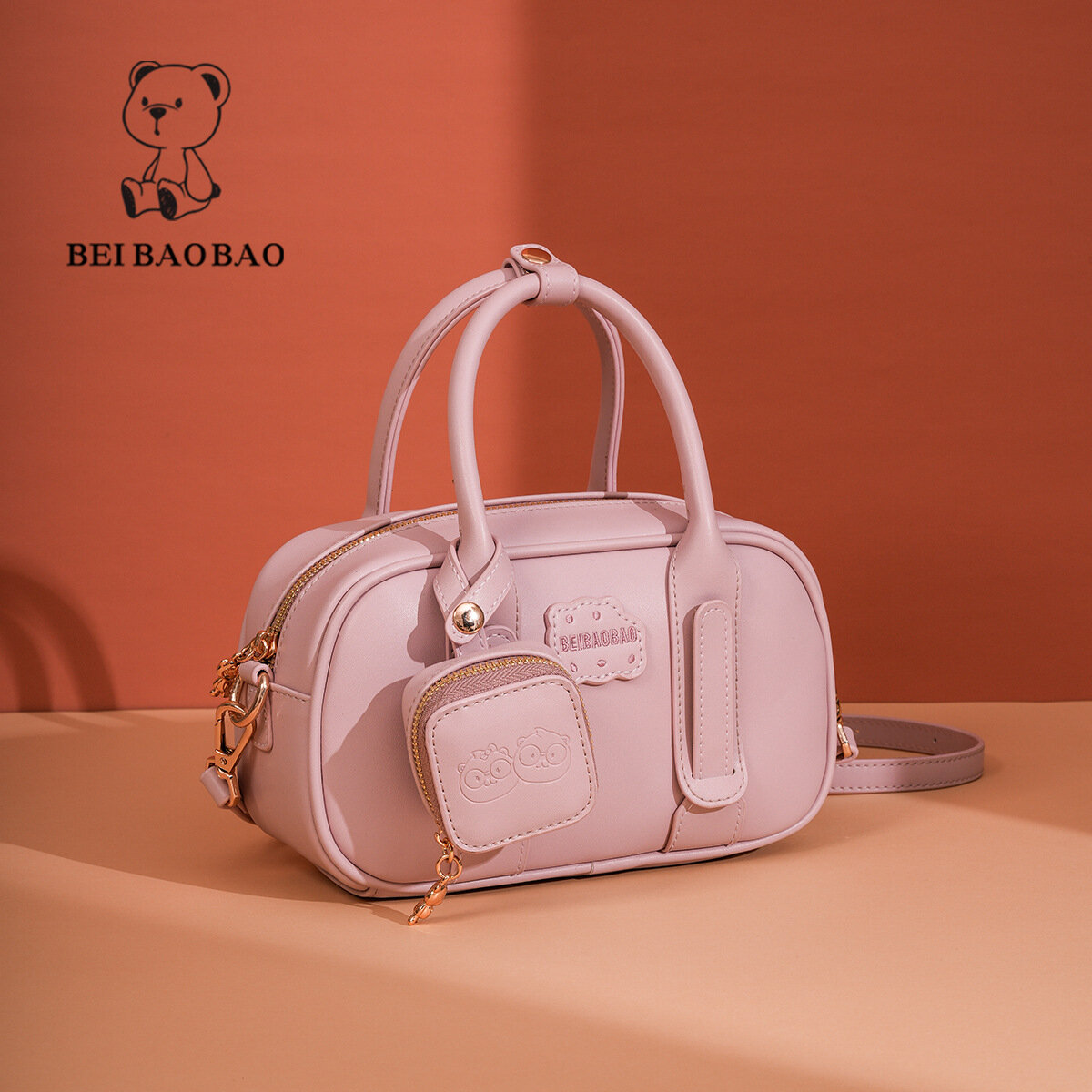 Сумка мессенджер