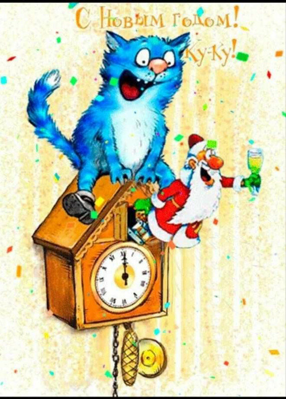 Картина для вышивания алмазной мозаикой 40х50см, без рамки. Зенюк Ринат Синие коты Круглый бриллиант