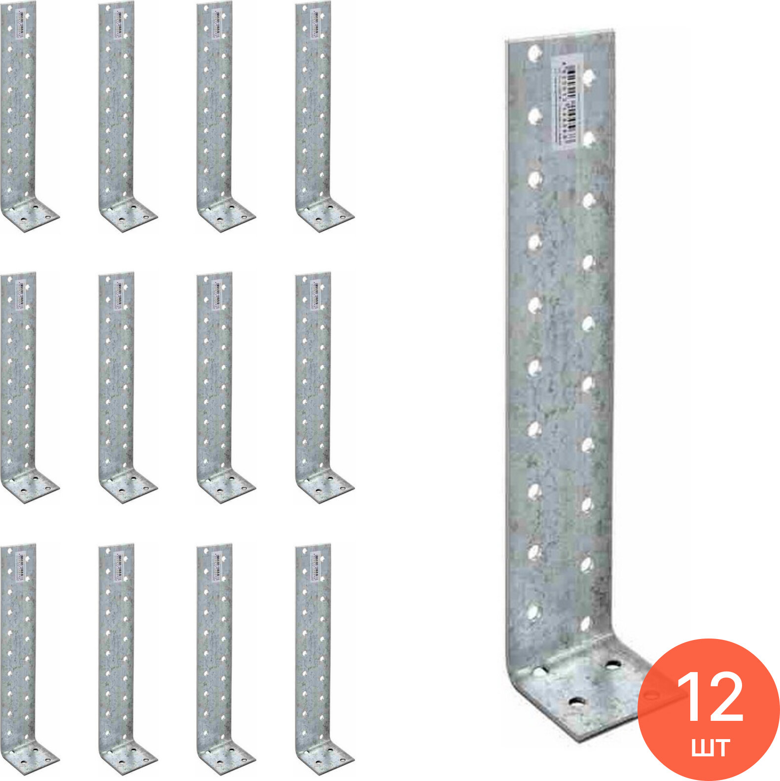 Крепежный уголок Rock Solid Connection / Рок Солид Конекшн анкерный перфорированный, из оцинкованной стали, серый, 200×40×40×2мм / строительство и ремонт (комплект из 12 шт)
