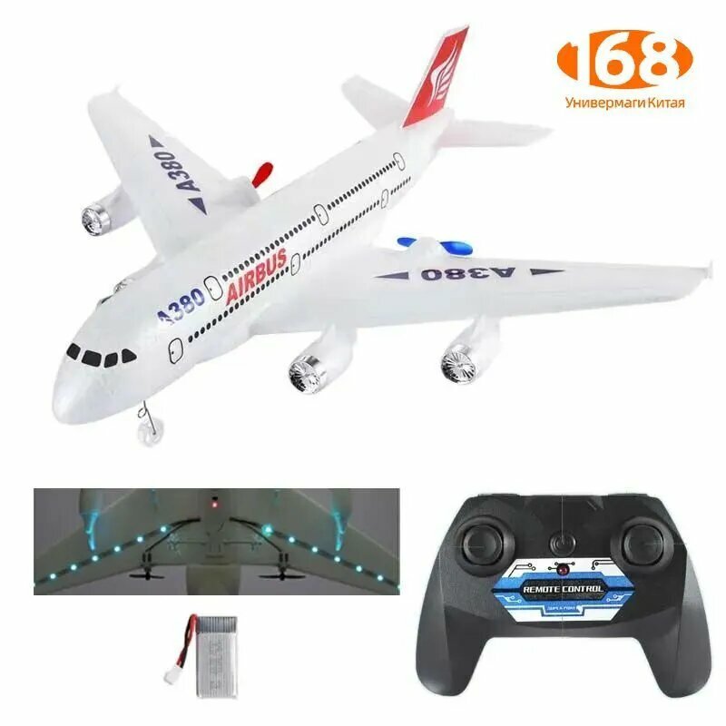 Cамолет на пульте управления a380 самолет на радиоуправлении модель белое