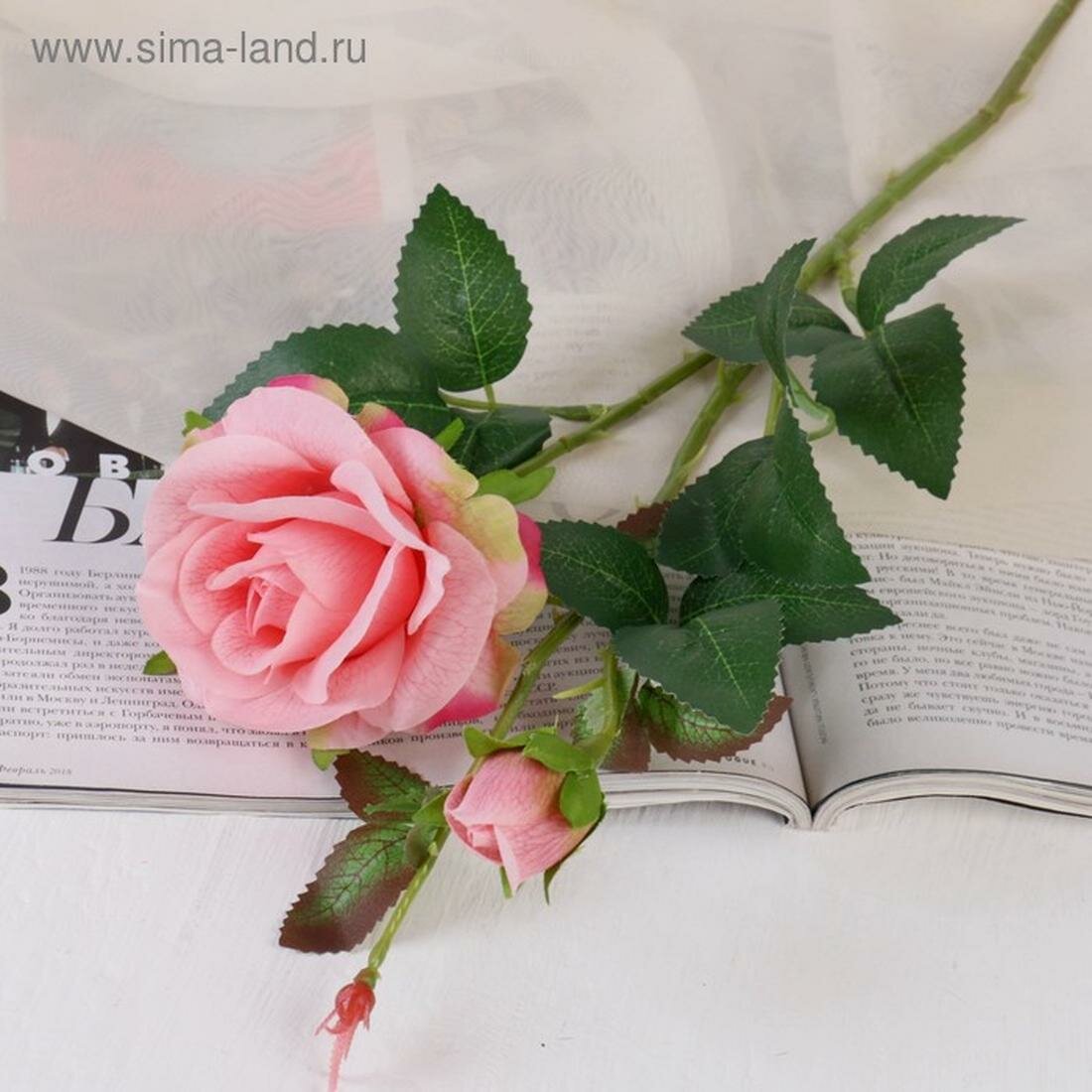Цветы искусственные Poetry in flowers "Роза душистая" 9х50 см, розовый