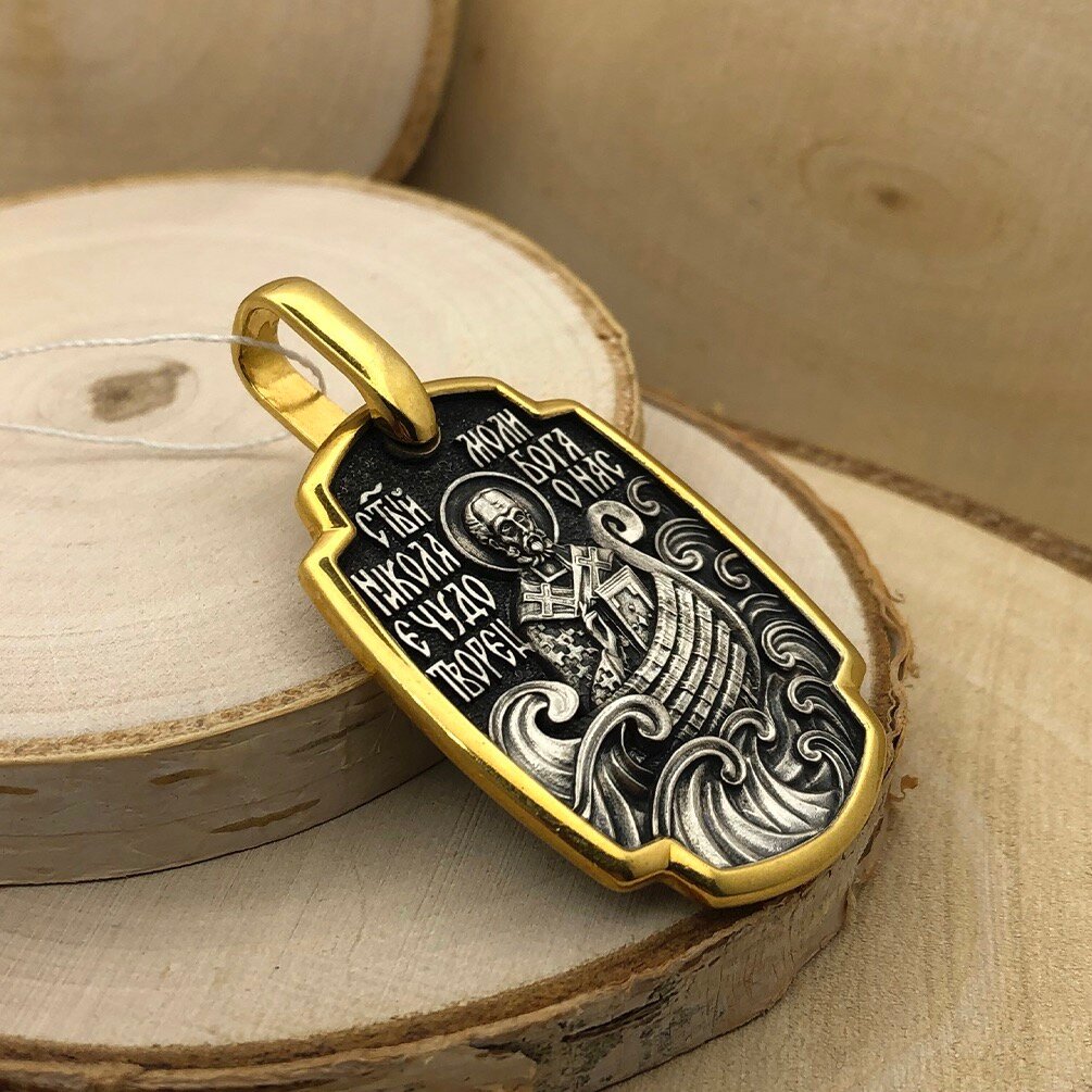 Подвеска, серебро, 925 проба, чернение, оксидирование, золочение