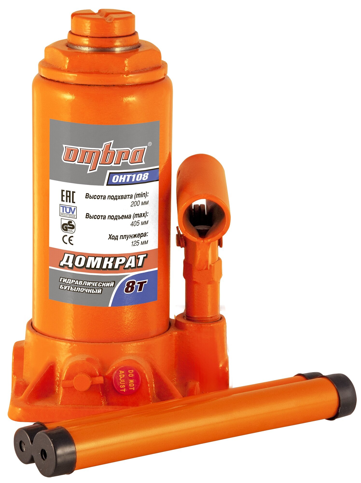 Домкрат гидравлический профессиональный 8 т, 200-405 мм OMBRA