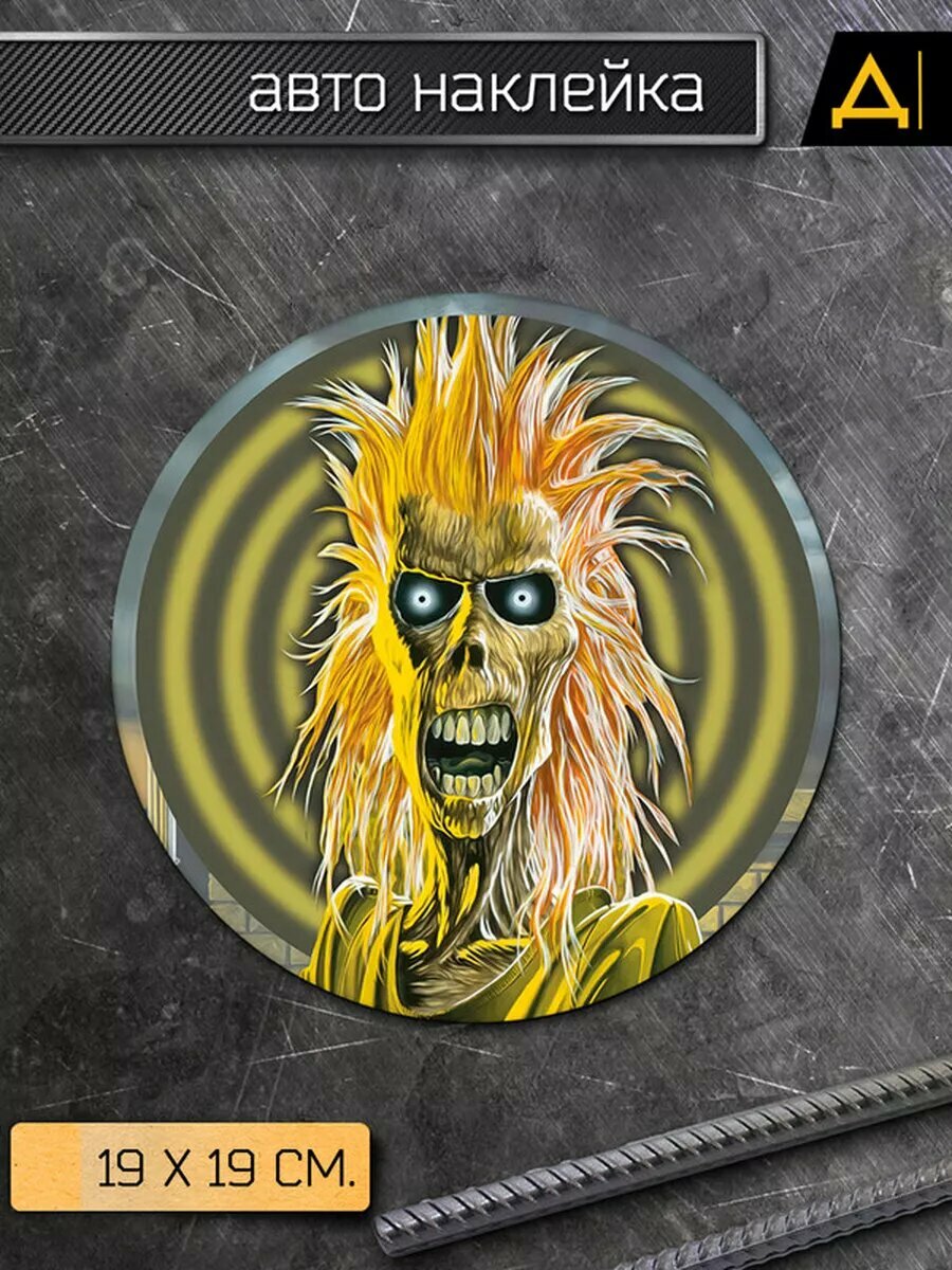 Наклейка на авто Iron Maiden - Эдди