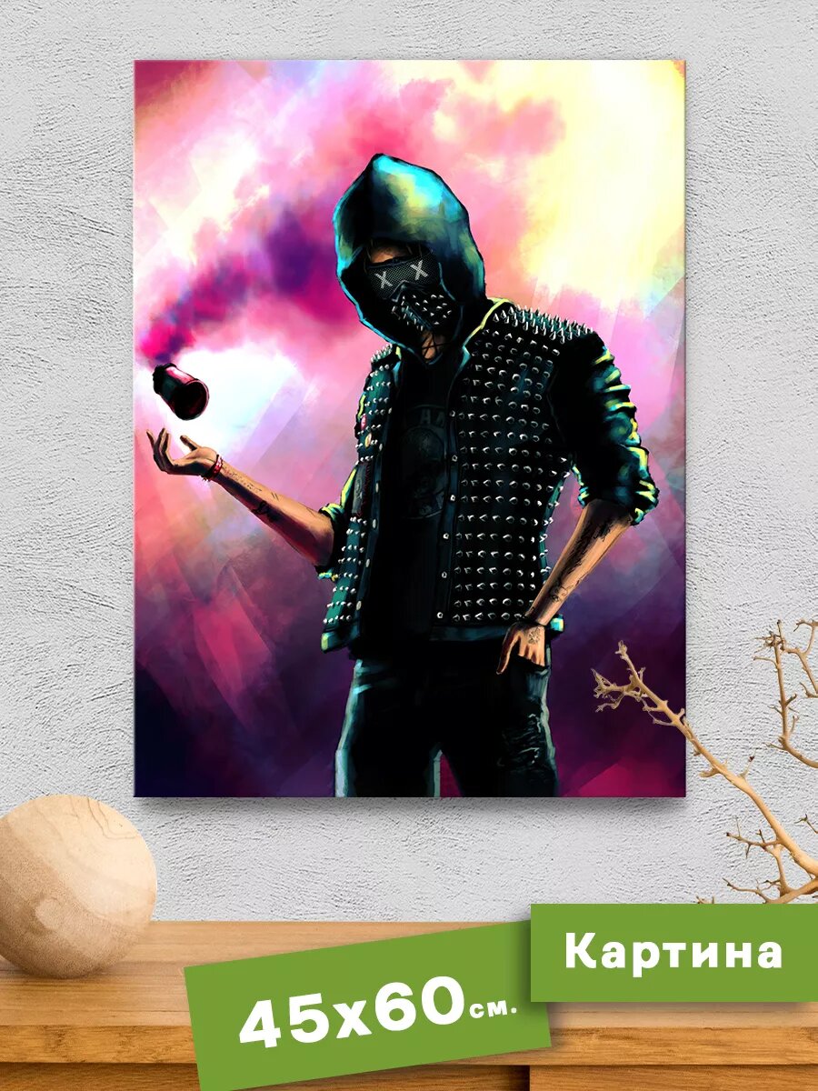 Картина на стену Watch Dogs 2 Вотч Догс Ренч с краской