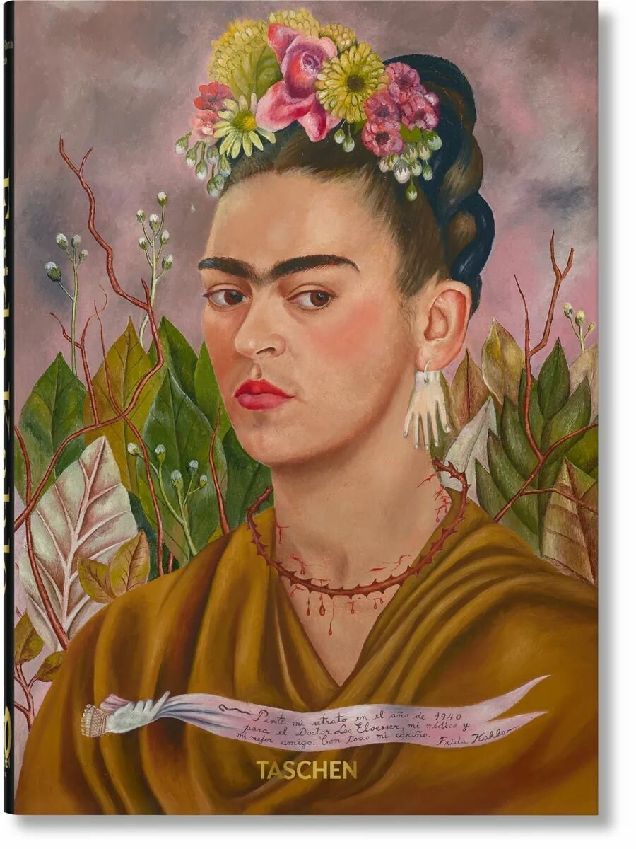 Frida Kahlo Фрида Кало