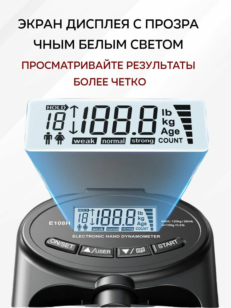 Эспандер，Электронно-складные тесты, физические упражнения，Измеритель силы сжатия руки — фото 1