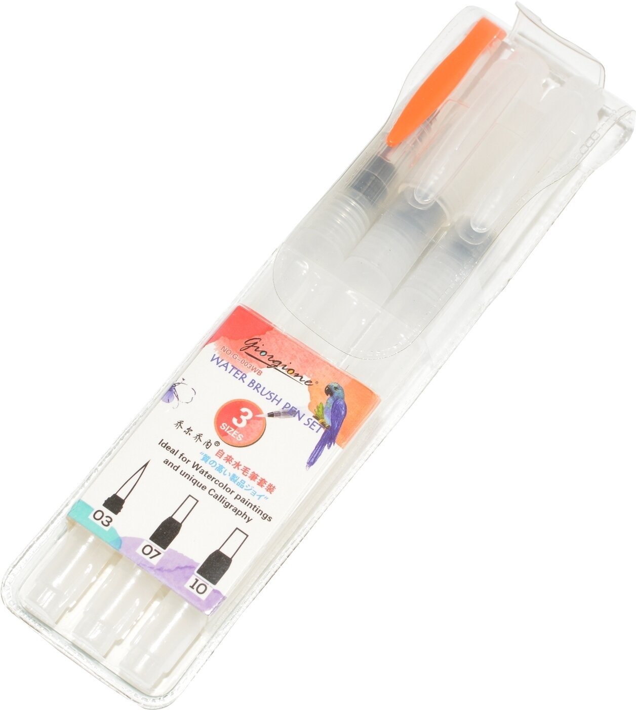 Набор кистей синтетика, круглые (№3) и плоские (№7,10) с резервуаром д/воды