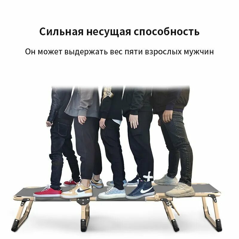 Раскладушка, усиленная, стальной каркас, грузоподъёмность до 200кг, складная, серая