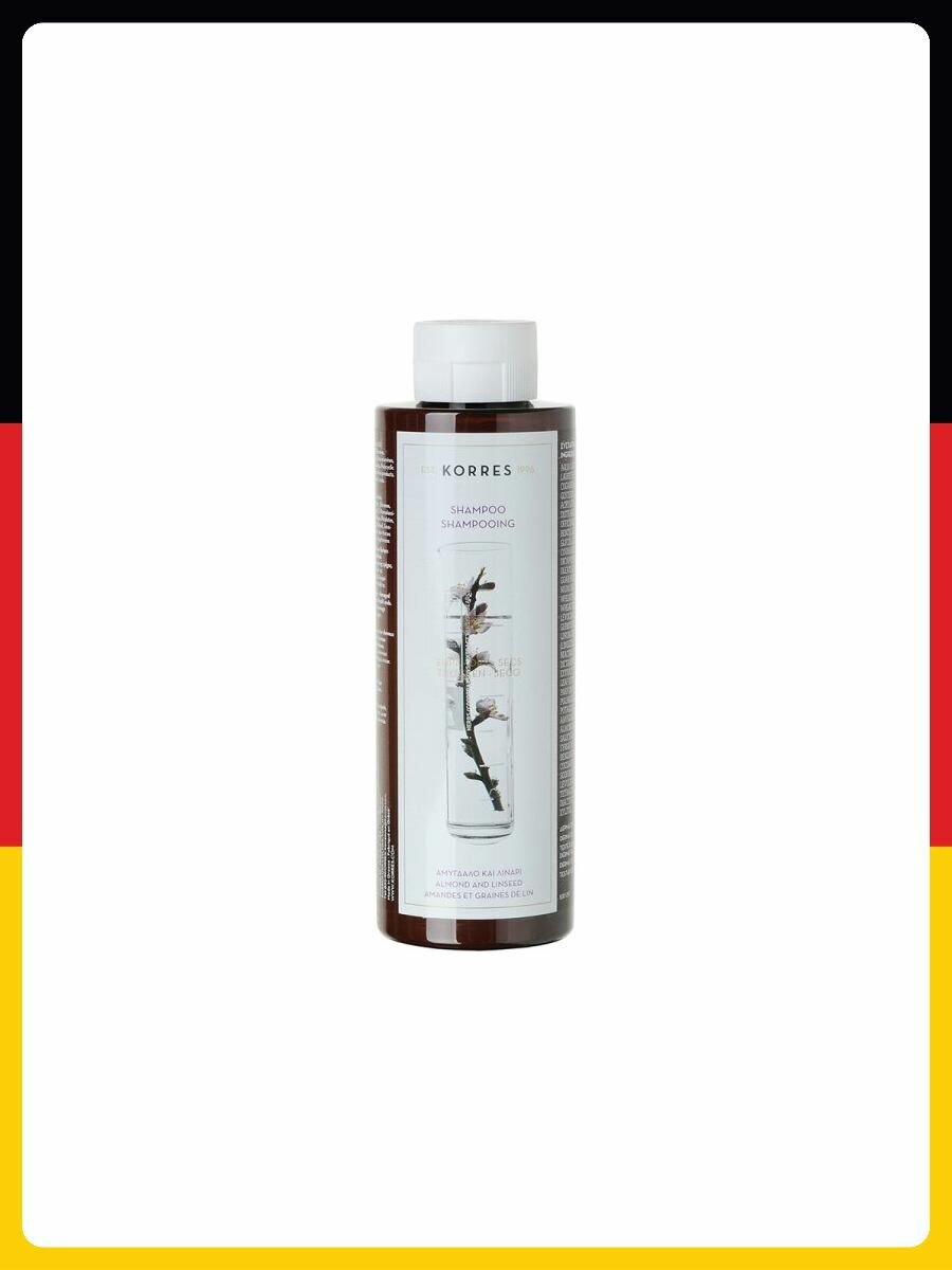 Шампунь для волос Korres Almond & Linseed Shampoo 250 ml
