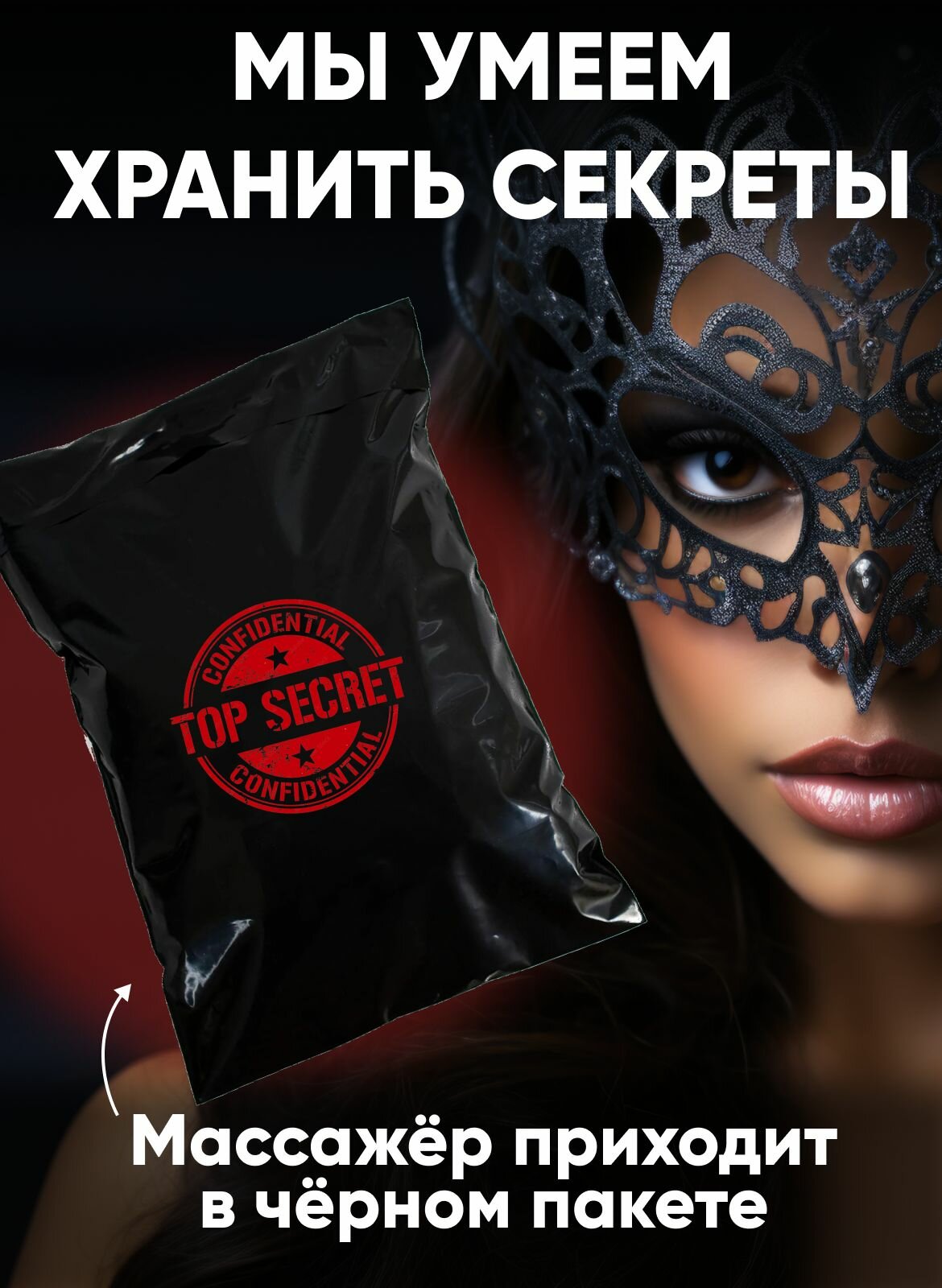 Массажер простаты для мужчин с вибрацией, мастурбатор