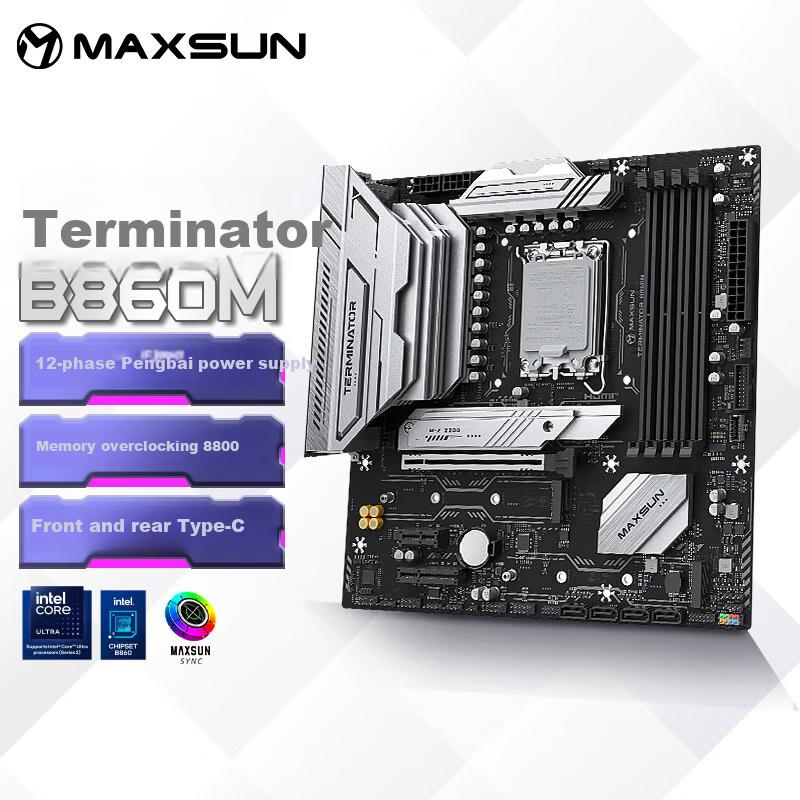 Материнская плата MAXSUN B860M с поддержкой DDR5 для Intel LGA 1851 B860 чипсет M-ATX форм-фактор Модель：Терминатор