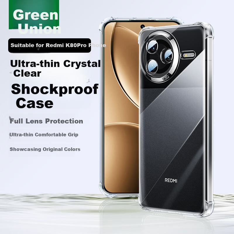 UGREEN Redmi K80 Pro Phone Case, Redmi K80 Pro Protective Cover, Full Coverage Lens Airbag Anti-drop Transparent Ultra-thin Bare Machine Soft Shell Men and Women Same
