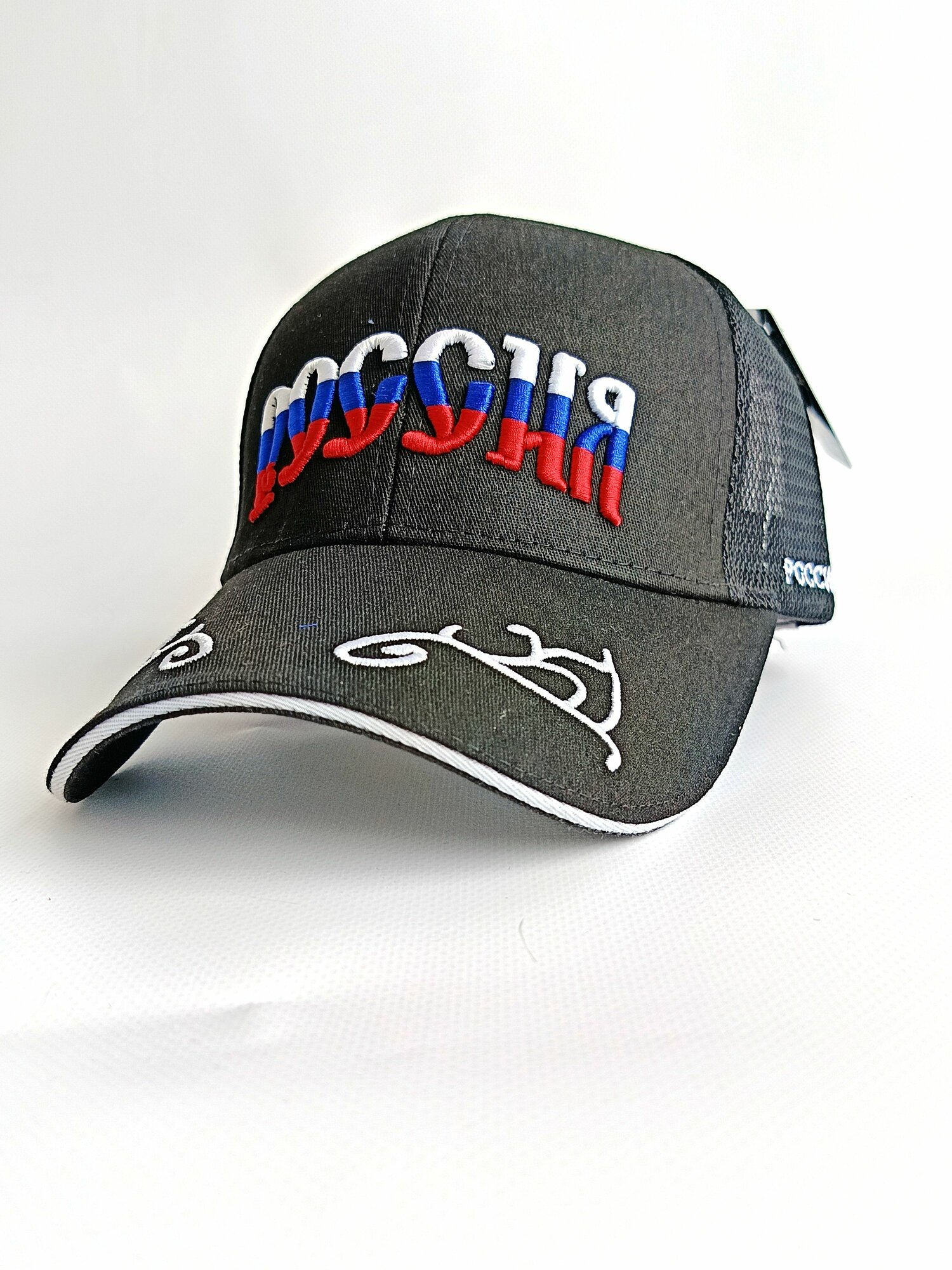 Бейсболка  для мужчин и женщин