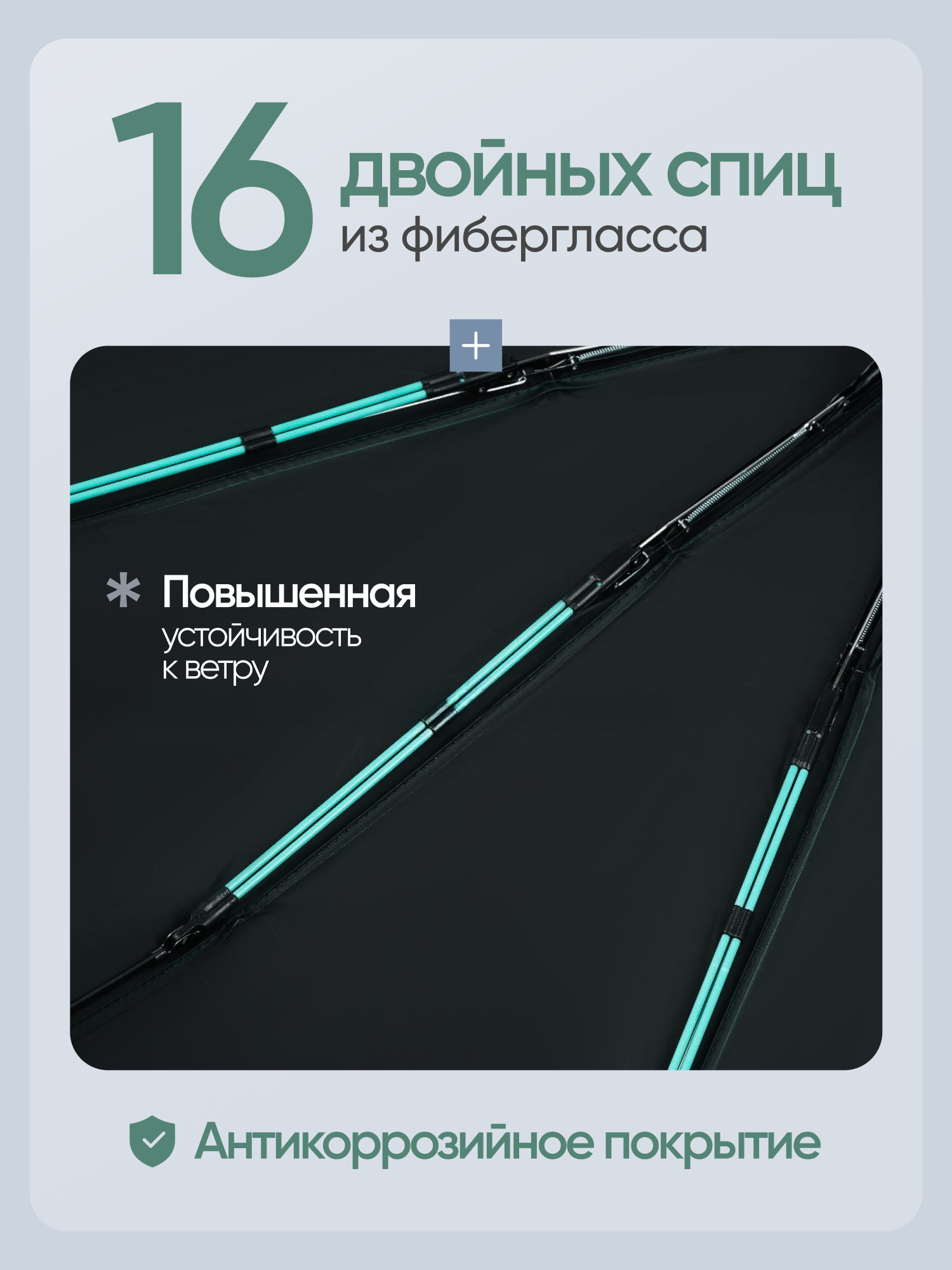 Зонт , зеленый — фото 1