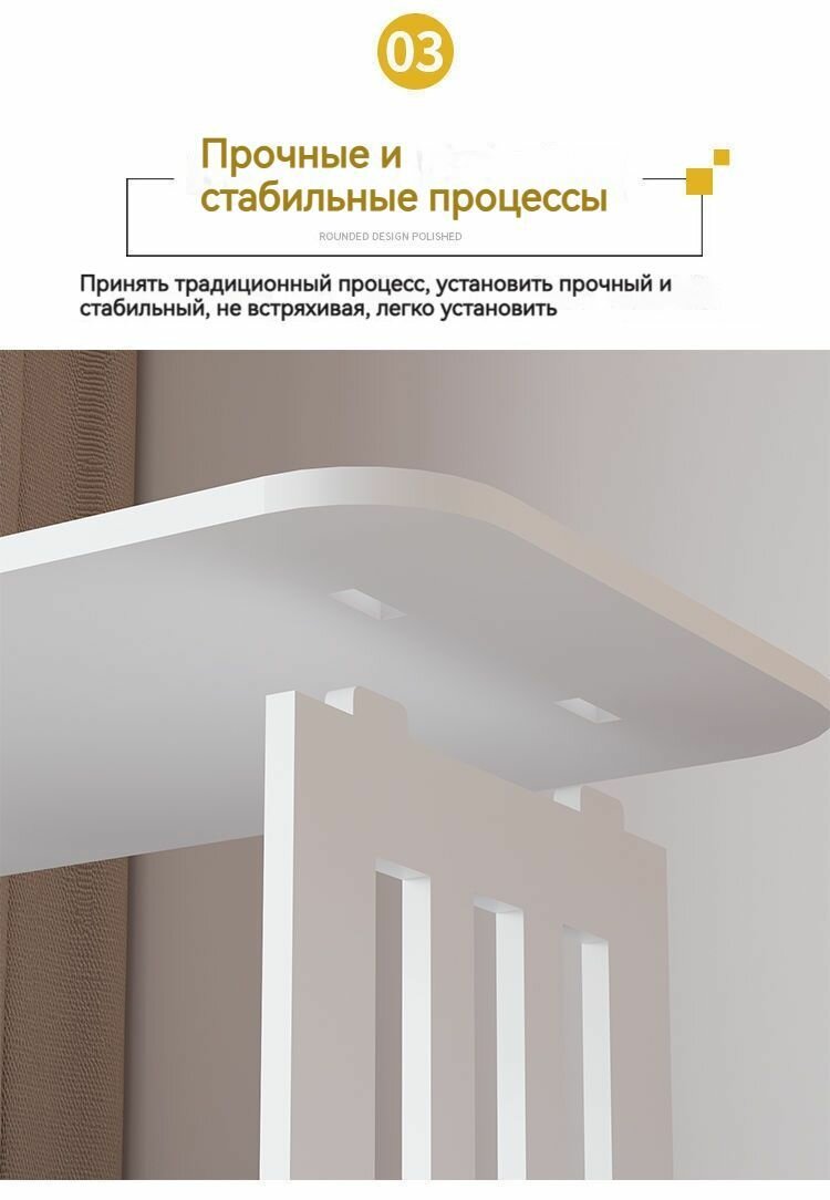 Мини-шкаф для хранения — фото 1