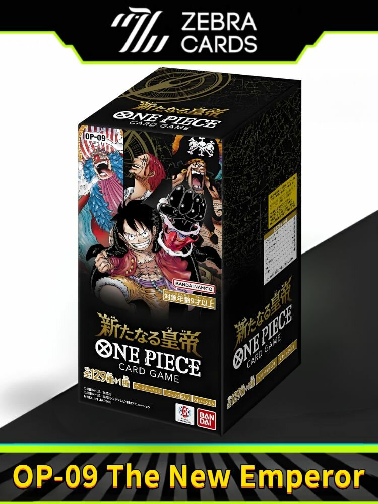 Bandai Ван Пис Card Game OP-09 коллекционные игровые карточки от One Piece(Японская версия)