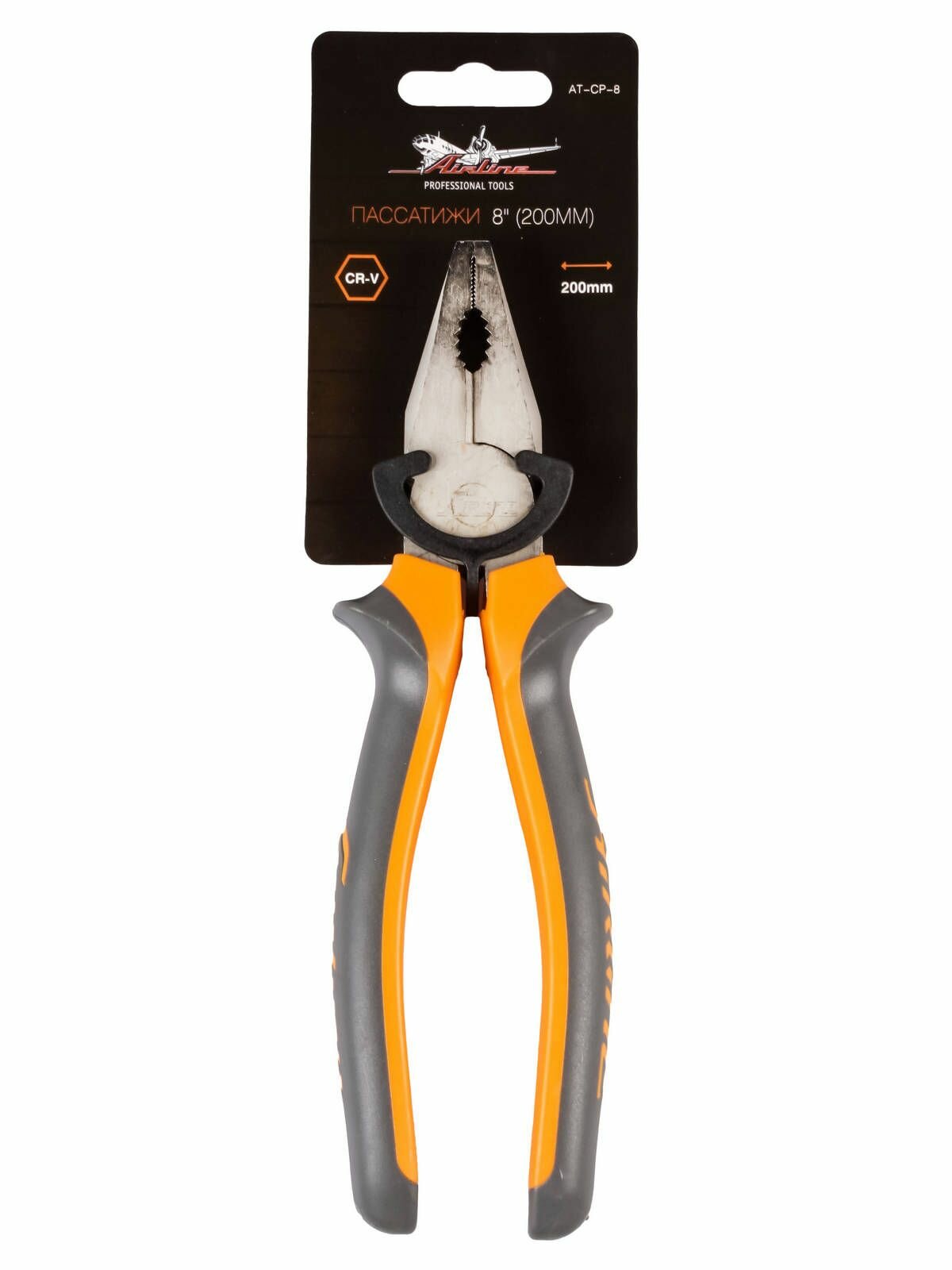 Пассатижи Airline AT-CP-8, двухкомпонентные рукоятки, режущая кромка, 200мм