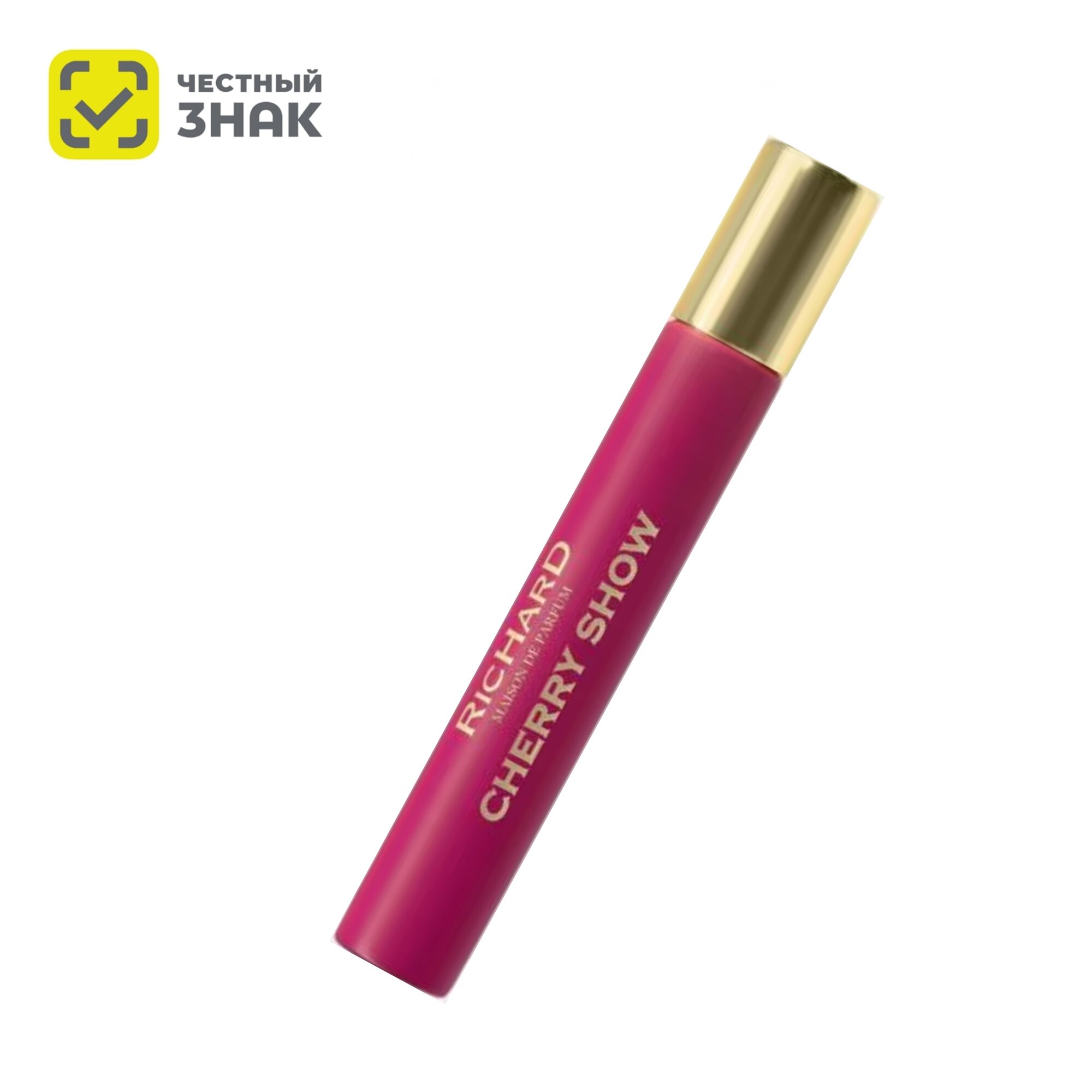 RicHard Maison парфюмерная вода Cherry Show pour Femme edp 10ml
