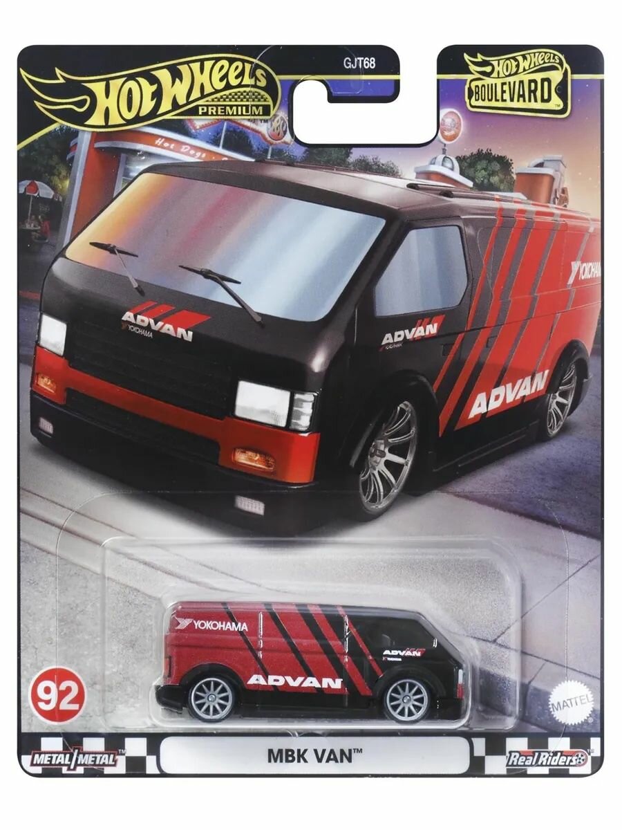 HRT67 Hot Wheels Premium Boulevard машинка металлическая игрушка коллекционная масштабная модель премиальная MBK Van
