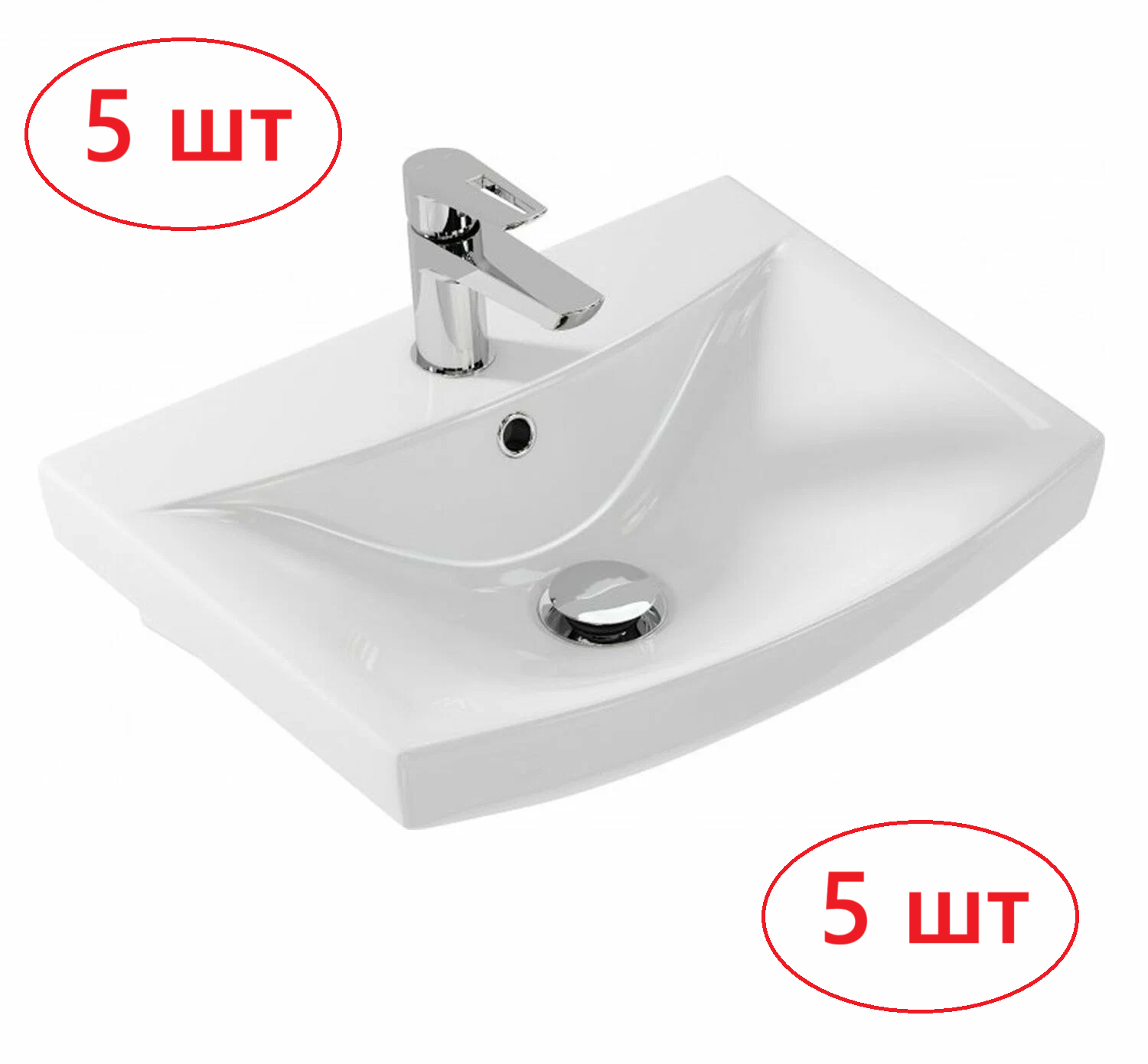 Раковина подвесная Cersanit CARINA 50 1 отверстие, белая, S-UM-CAR50/1-w - комплект 5 шт