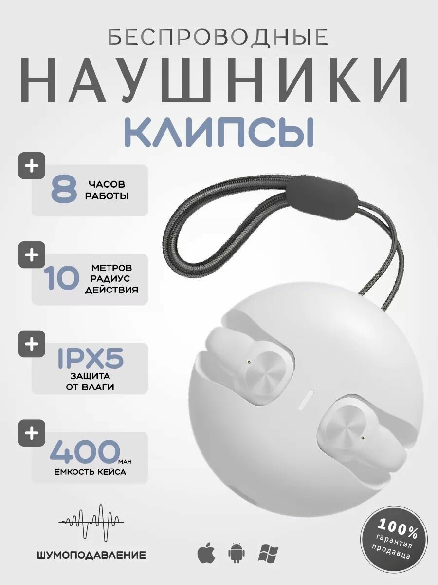 Беспроводные наушники J04 Audio, с микрофоном, шумоподавлением, Hi-Fi
