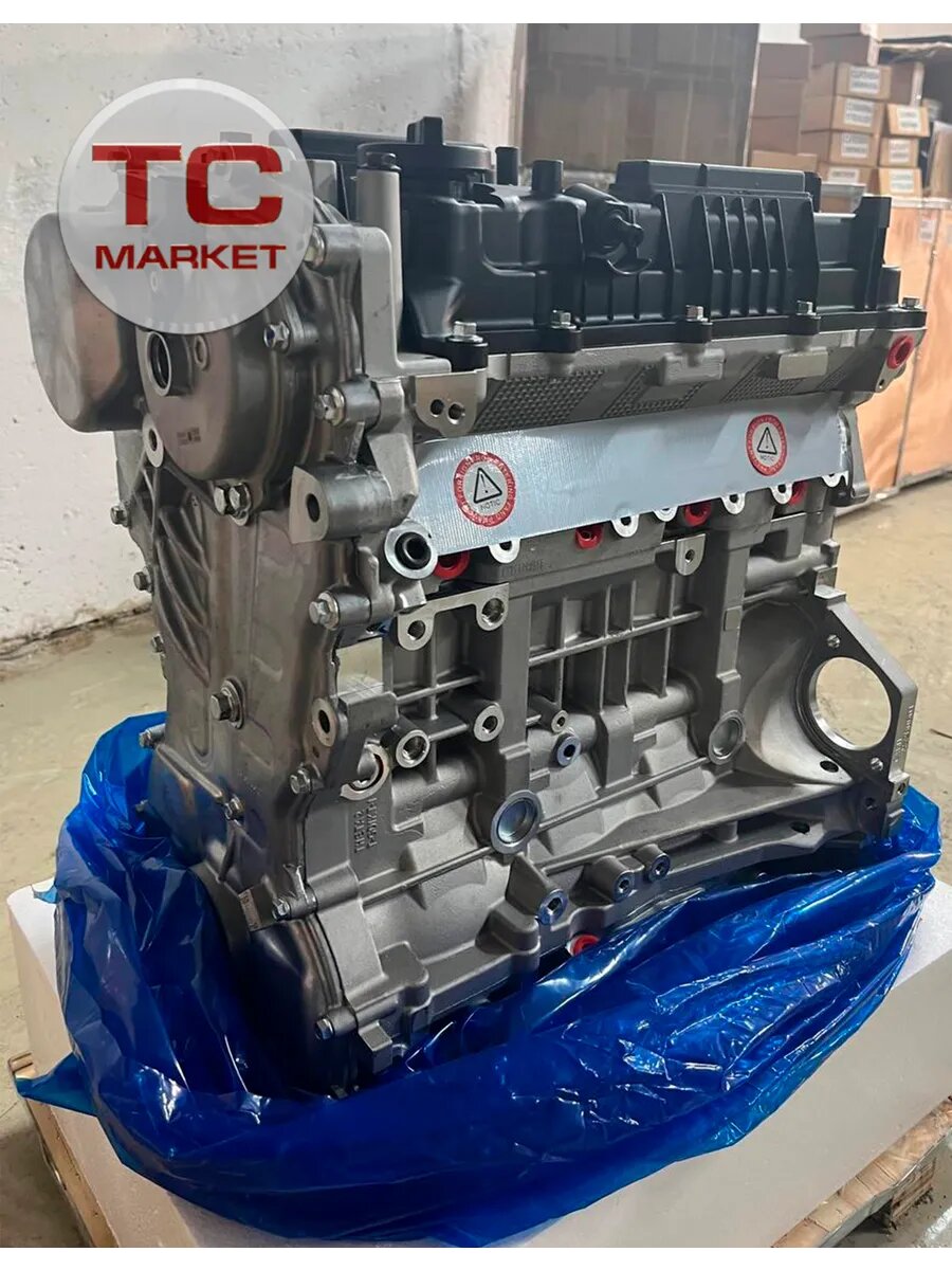 Двигатель G4KH 2.0L, бензиновый, турбированный, для широкого модельного ряда