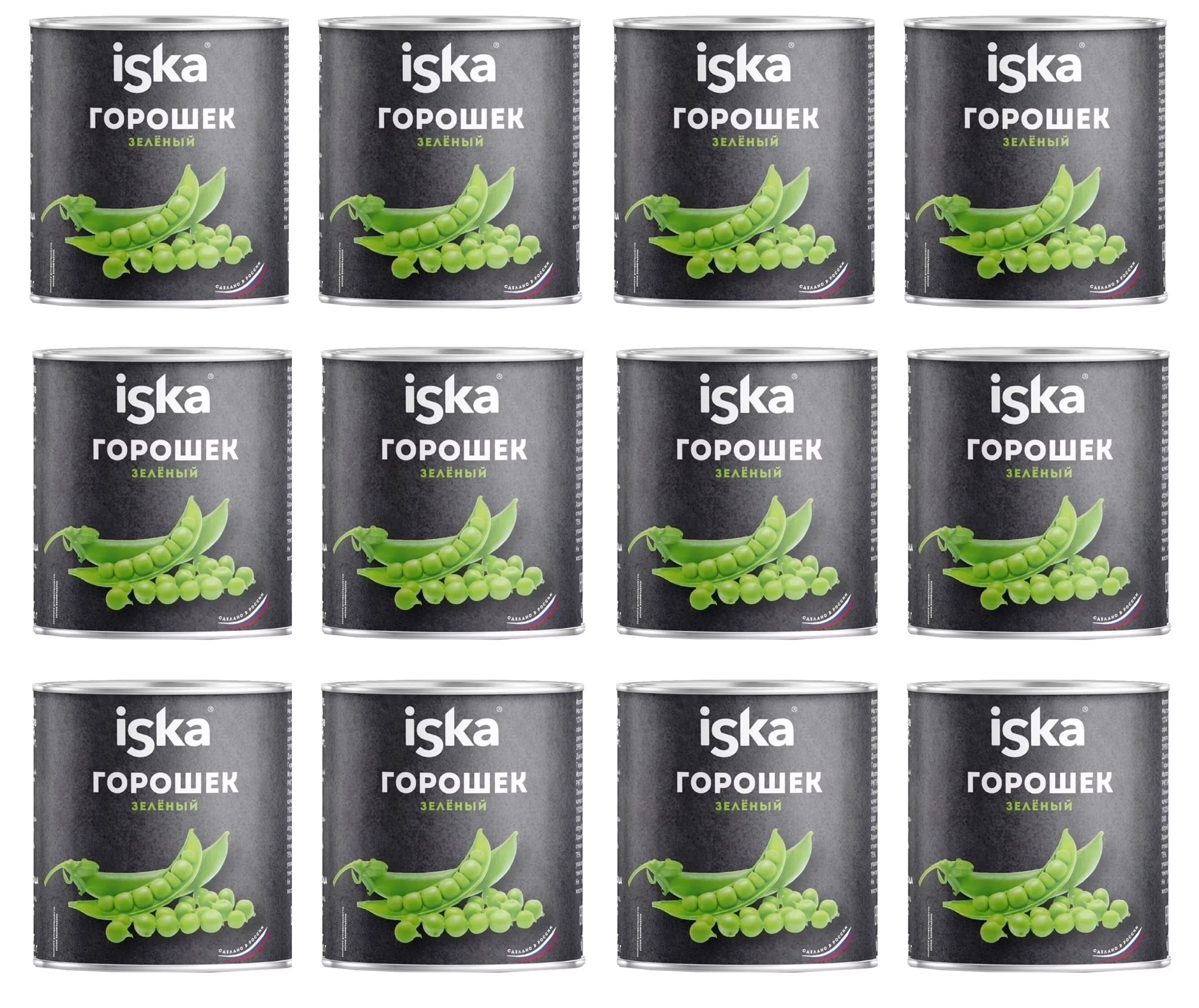 Горошек зеленый консервированный ISKA 425 мл/400гр (12 штук в упаковке)