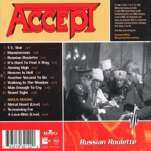 Диск Accept - Russian Roulette (1 CD) — фото 1
