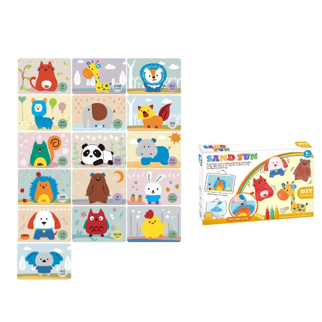 1 коробка поделок из песка, детская цветная песочная живопись ручной работы, детский развивающий набор бумаги для раскрашивания граффити, игрушка-животное