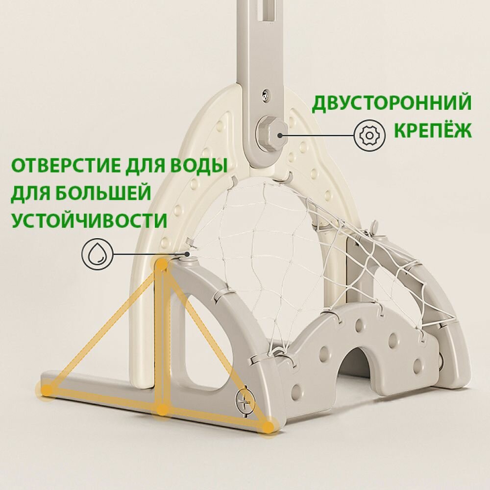 Баскетбольная стойка — фото 1