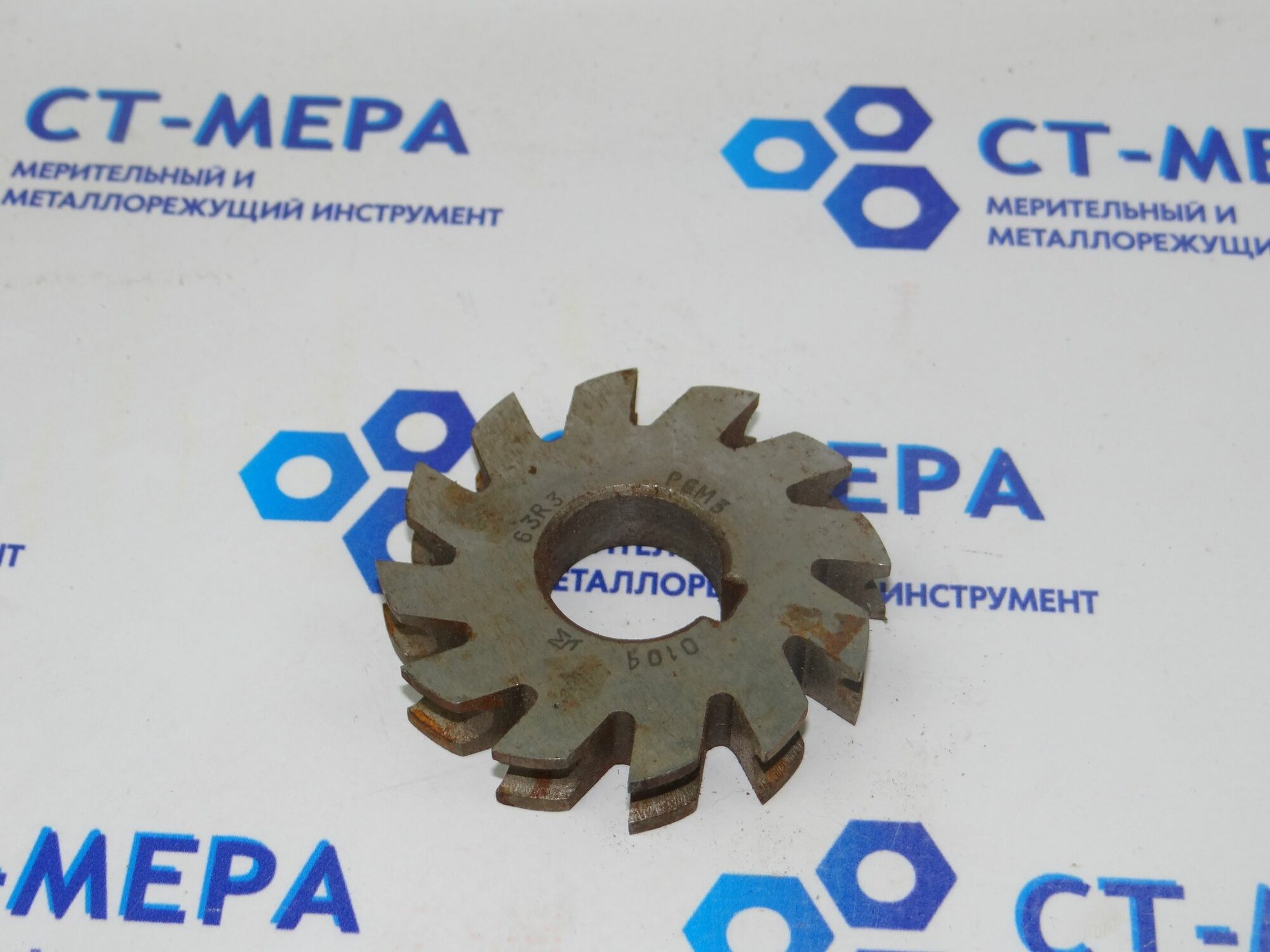 Фреза фасонная полукруглая вогнутая 63 R3 2262-0104 Р6М5