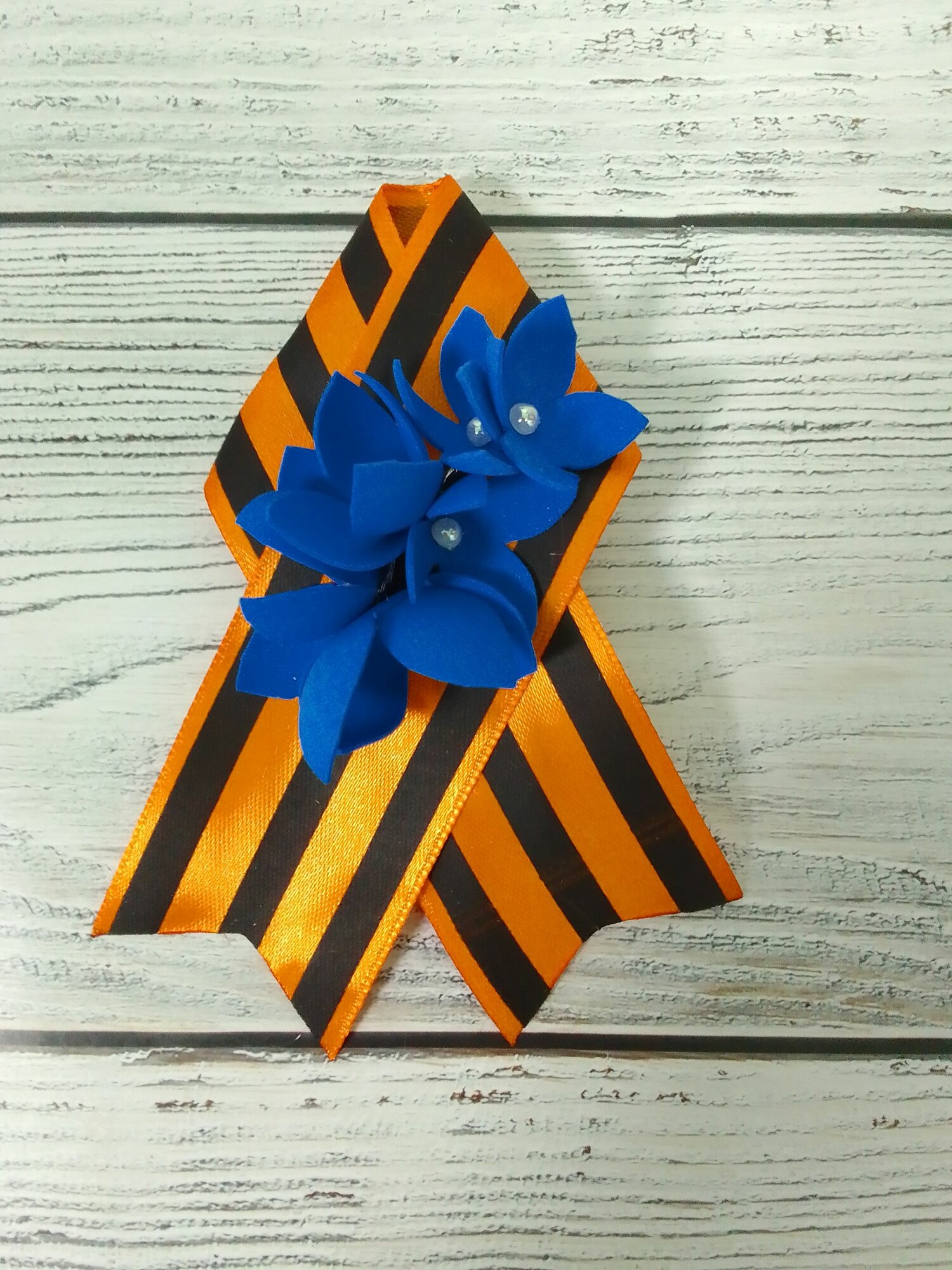 Значок "Георгиевская лента", 11 см, ручной работы, на булавке