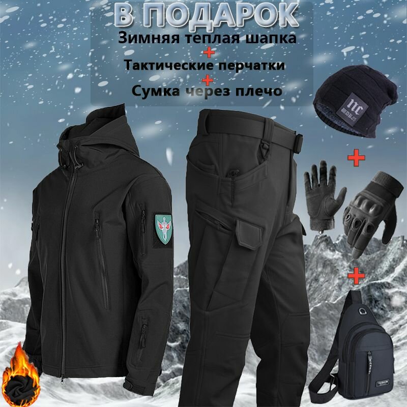 Костюм тактический softshell, Теплый костюм из утолщенной акульей кожи, Одежда для альпинизма/Зима плюс бархат