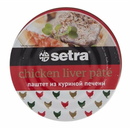 Паштет из куриной печени 4шт по 100гр, Сербия