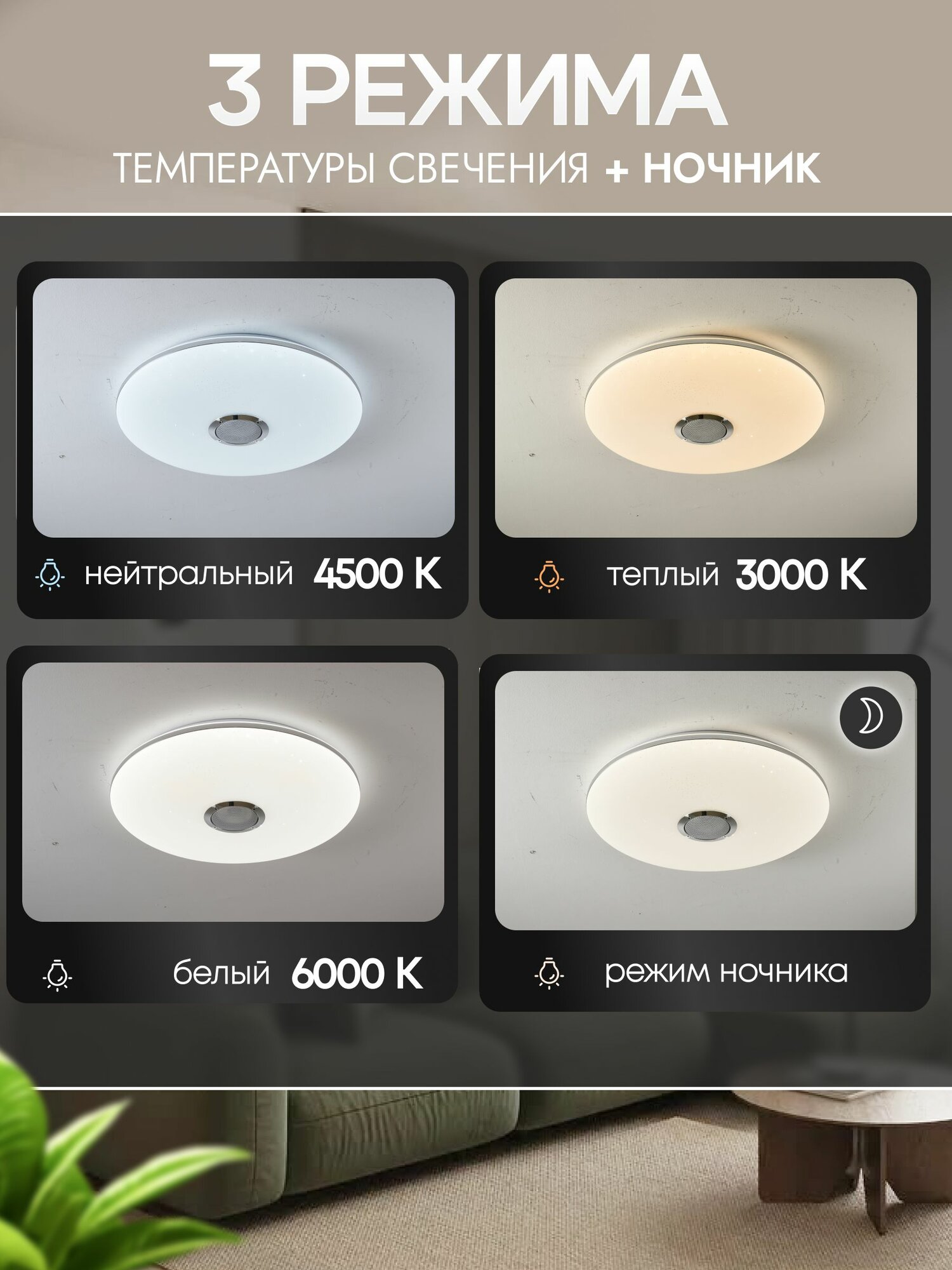 Люстра — фото 1