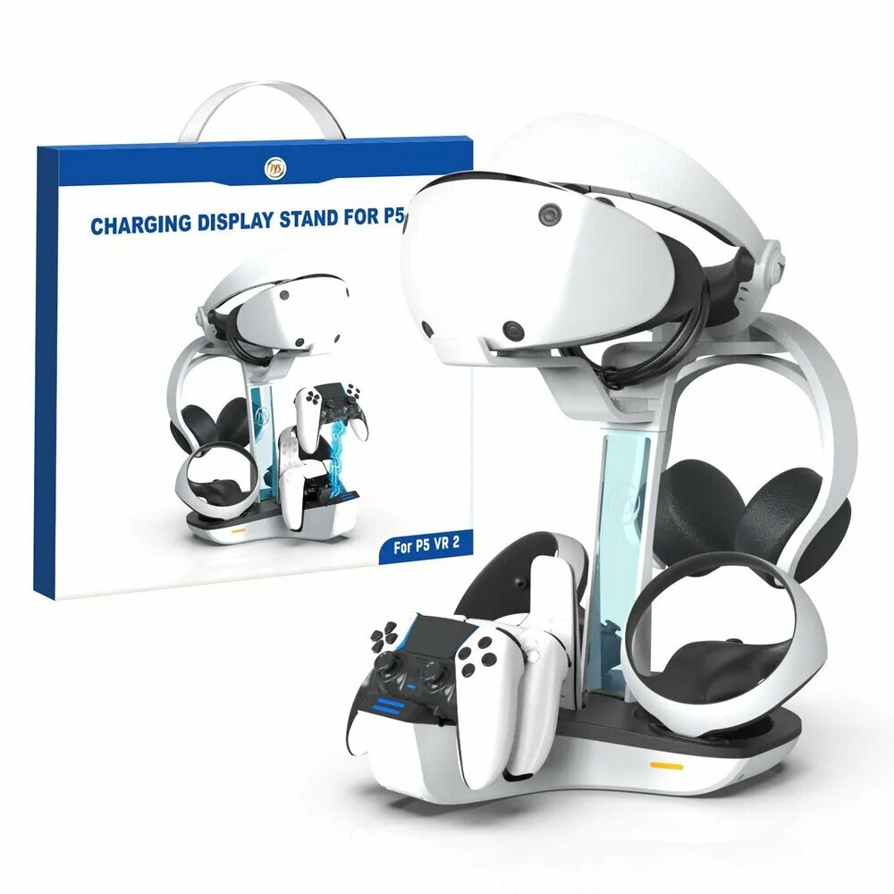 2023 Универсальная док-станция с магнитной зарядкой для контроллеров PS VR 2 и PS5, подставка для хранения консоли PS5