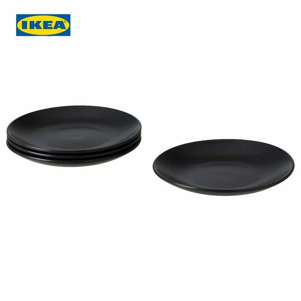 IKEA Тарелка 20 см 4 шт черный