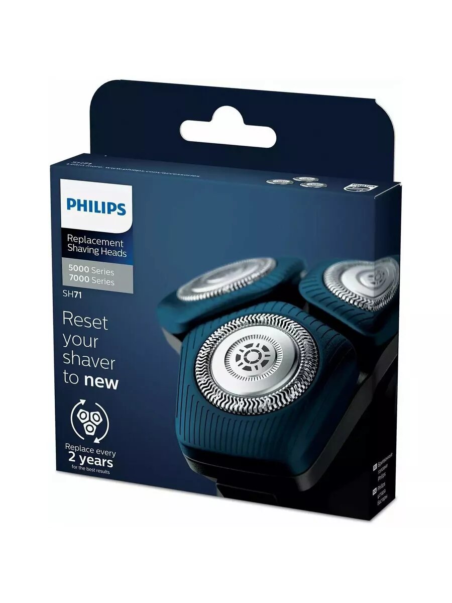 Бритвенные головки SH71/50
