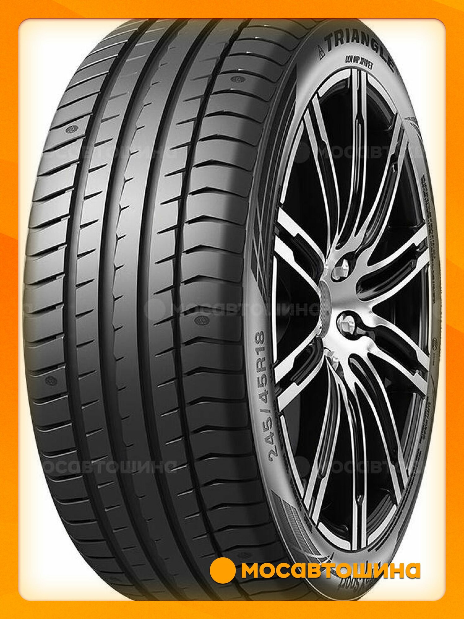 Летние автомобильные шины Triangle TH202 EffeXSport 225/55 R17 101Y XL