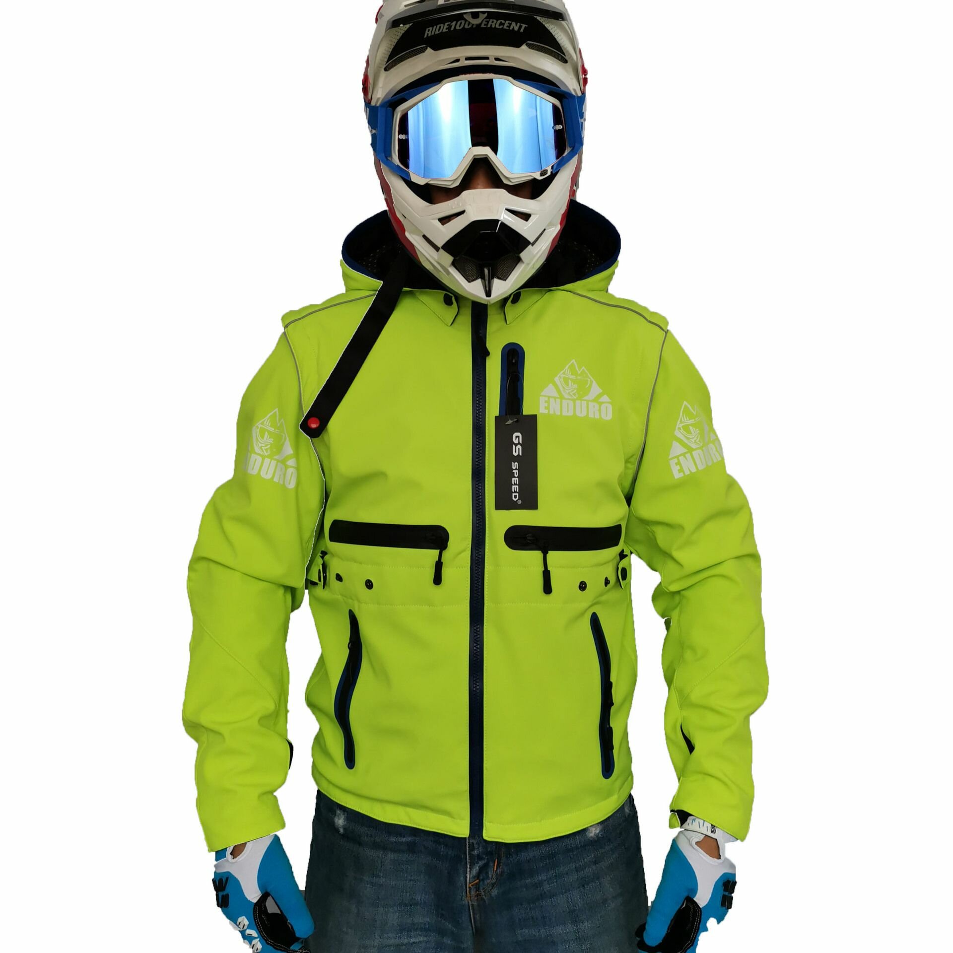 Куртка спортивная  Базовая коллекция, размер 4XL, yellow — фото 1