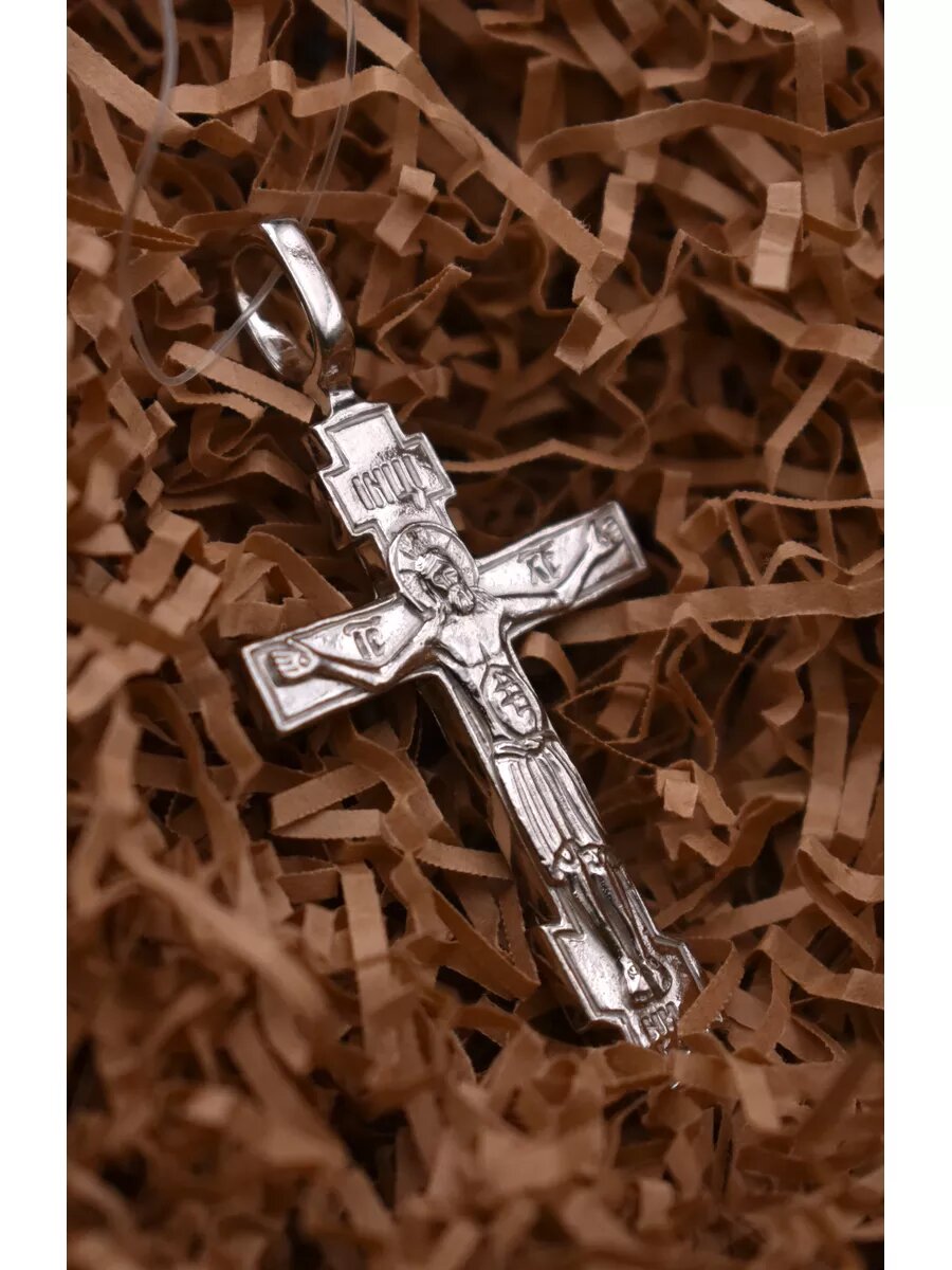 Подвеска, серебро, 925 проба, родирование