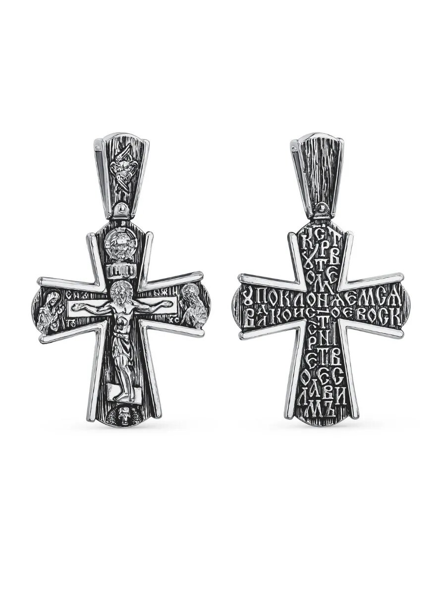 Подвеска, 925 проба, оксидирование, чернение