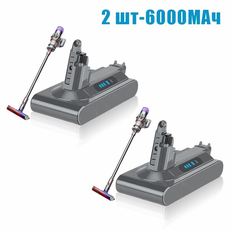 Аккумулятор для Dyson V10, SV12, Absolute, Cyclone, Animal (6000mAh)