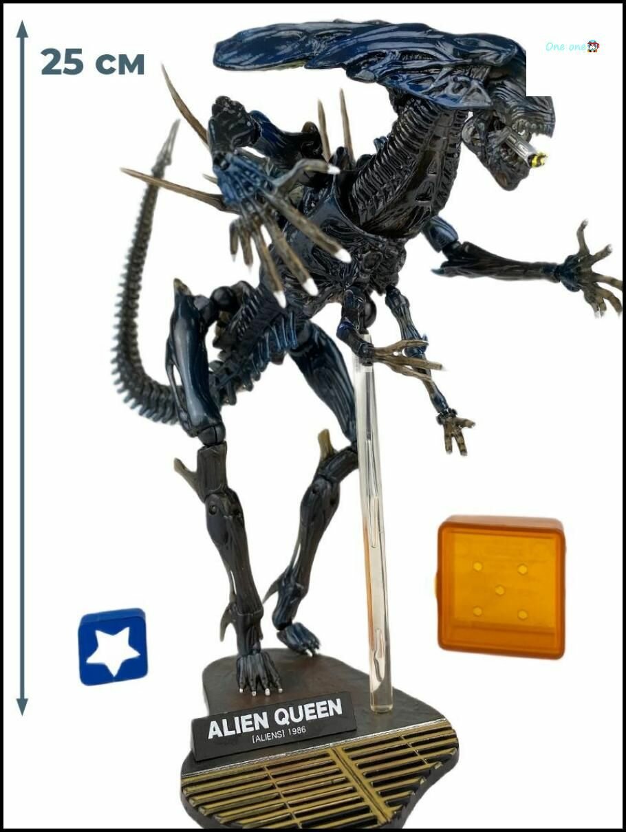 Фигурка Чужой Королева Чужих Alien queen (подставка, 25 см) -lj