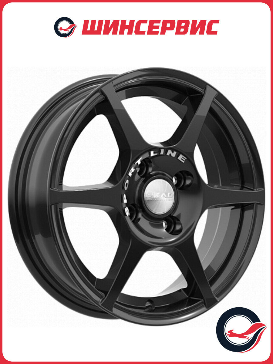 Литой диск Скад Ягуар R14x5.5J 4x98 ET38 ЦО58.6