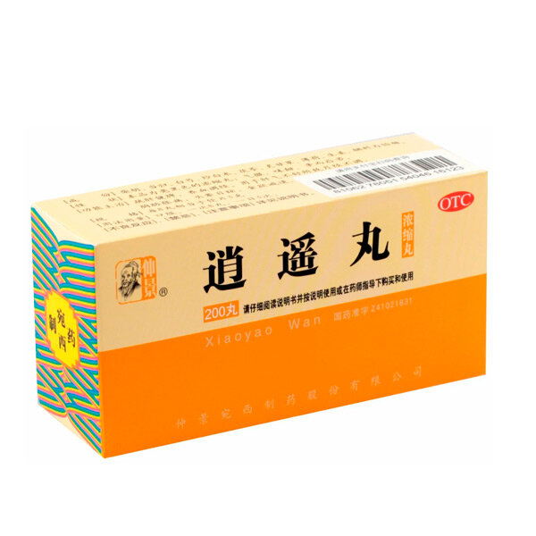 Сяо Яо Вань / Xiao Yao Wan 200 пилюль